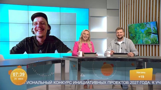 Скоро в Нижневартовске появится новый мурал. О новом изображении рассказывает автор, аспирант НВГУ