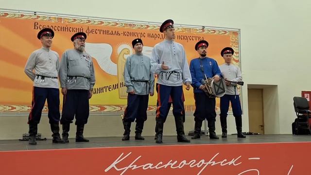 За высокий за курган
