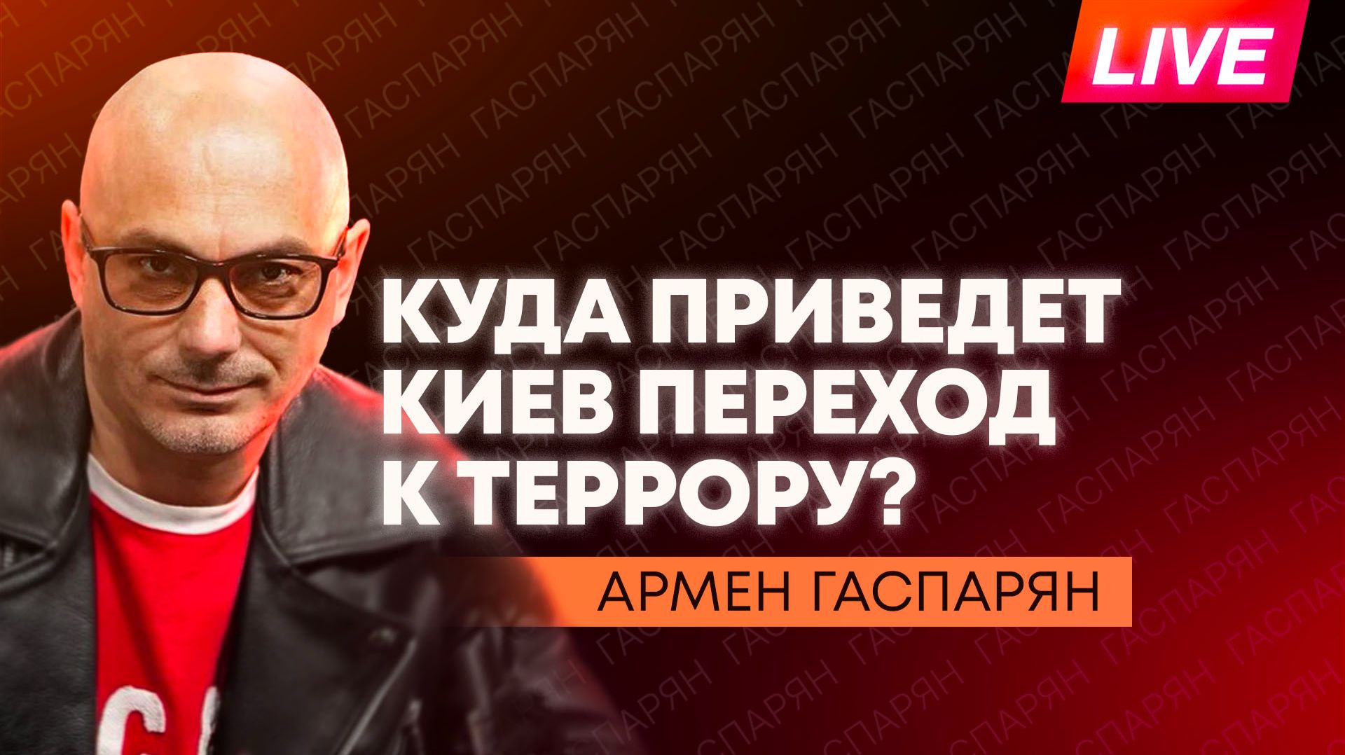 МАГАТЭ молчит об ударах ВСУ, украинцам усложнят въезд в ЕС и памятник Мазепе в Киеве