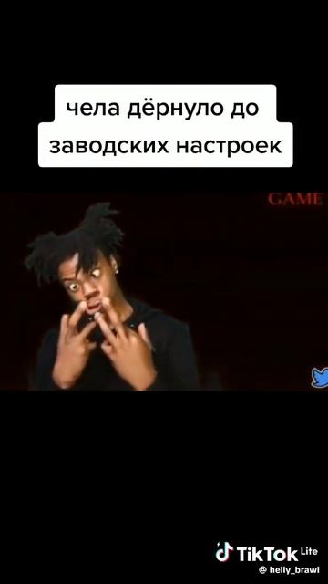 что с айшоуспидом