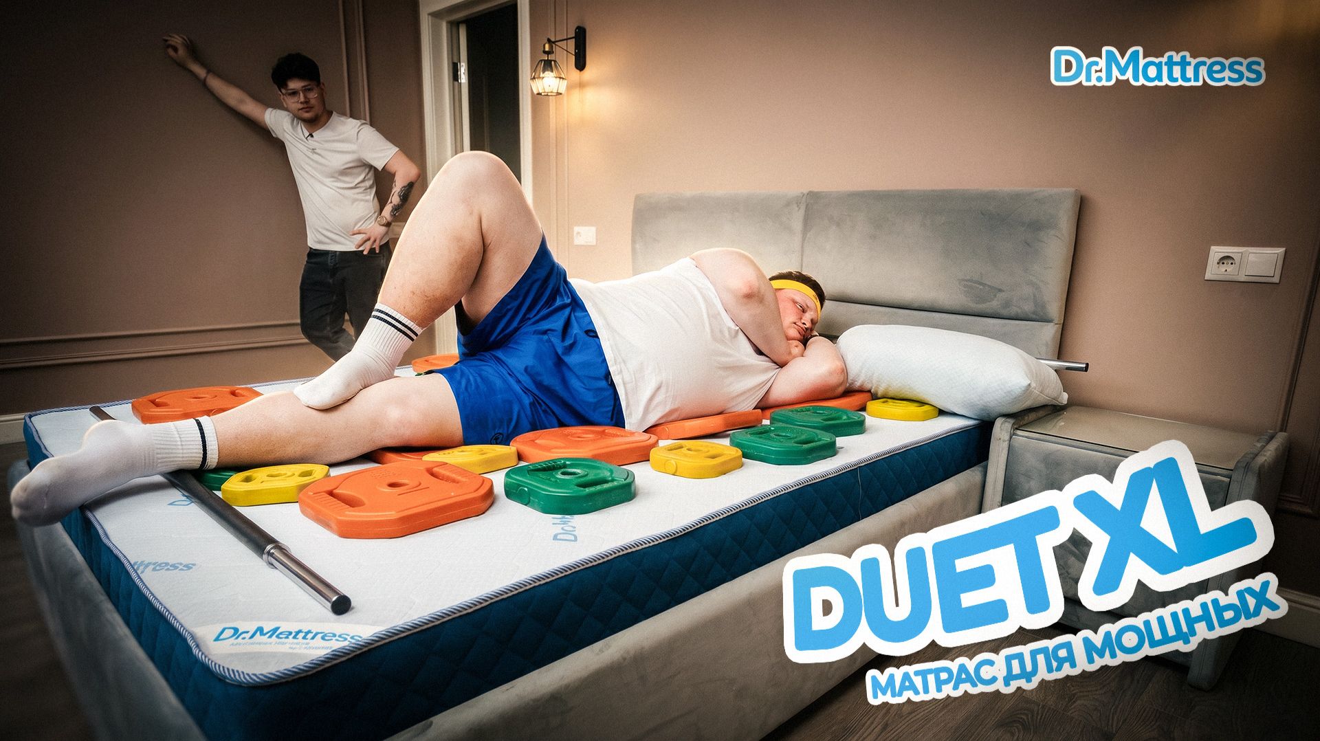 Пружинный матрас Дуэт ХЛ (Duet XL) от Доктор Матрас