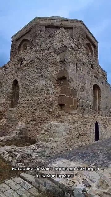 Чёрная палата. Болгар #история #история #море #море #природа #природа #люди #люди #мистика #история