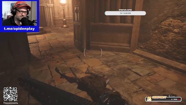 #14 Resident Evil Village | НЕОЖИДАННО СЕКРЕТНЫЙ БОСС С ТОПОРОМ НА МЕЛЬНИЦЫ У ВОДЫ