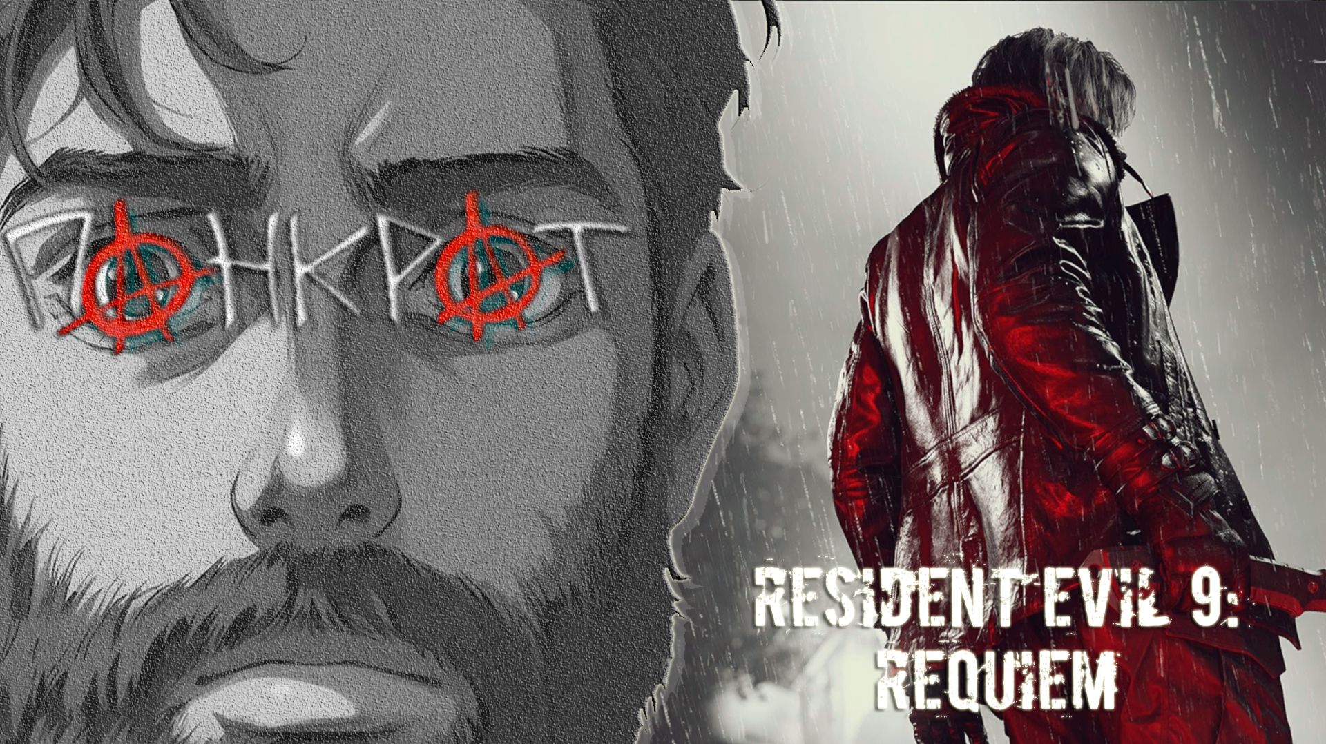 RE9:requiem - ЛЕОН ДОЛЖЕН УМЕРЕТЬ