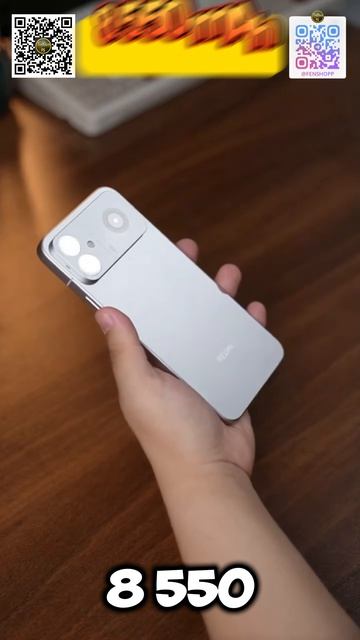 Redmi K90 Ultra - 8550 мАч, 165 Гц, АКТИВНЫЙ ВЕНТИЛЯТОР — ЭТО НАРОДНЫЙ ХИТ!🔥 #shorts #RedmiK90Ultra