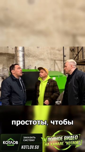 ПОПРОБОВАЛИ ВСЁ - ПЕЛЛЕТЫ ОКАЗАЛИСЬ ЛУЧШЕ!