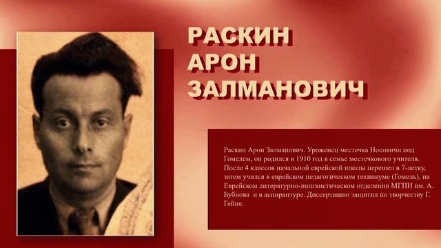 КГУ в годы войны: к 85-летию начала Великой Отечественной войны | выпуск 6