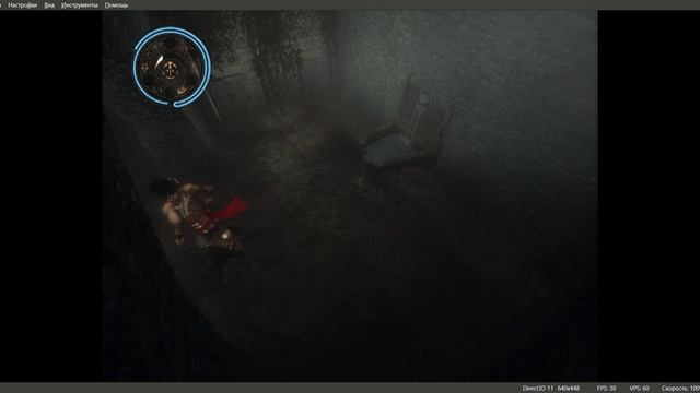 Prince of Persia - Warrior Within [11] - С огрызком меча против врагов