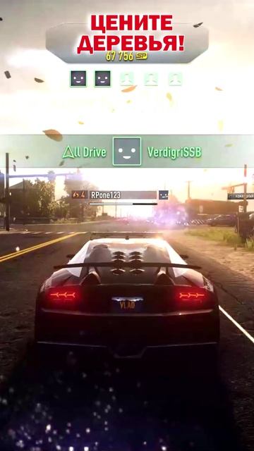 НАРУШИТЕЛЬ ВЛЕТЕЛ в ДЕРЕВО на ПОЛНОМ ХОДУ в NFS RIVALS! 🌳 #shorts #nfs #погоня #pursuit #gaming