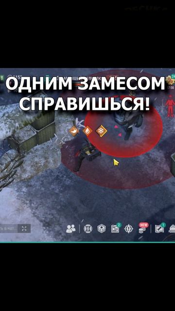 КАК ЭКОНОМИТЬ БРОНЮ В LDOE?! ❄️