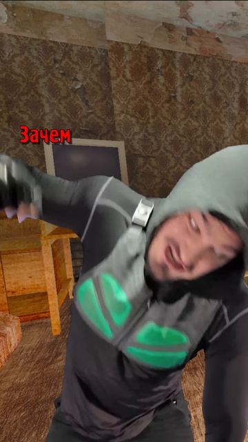 Сталкер зашёл не в ту дверь...
