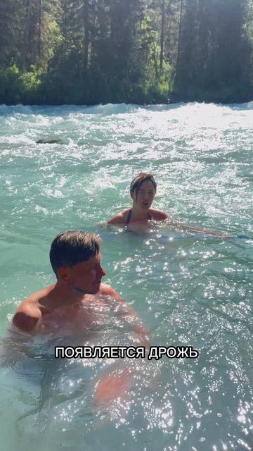 ДЫХАНИЕ ГОР_Метод Вима Хофа