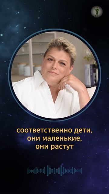 Не учите детей только словами #shorts