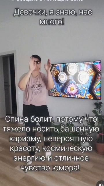 Челлендж 90 дней #krylova_atomy
