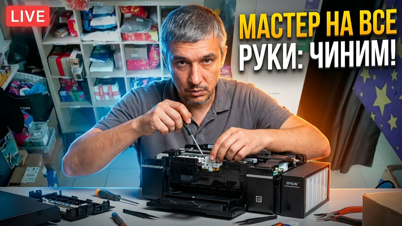 ПВЗ под водой: Рекордная приемка и запуск фотоцентра 📦📸