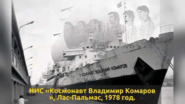 65 фото СССР которые меняют представление о прошлом