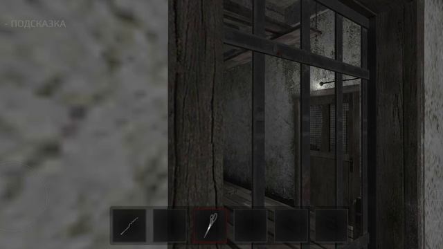 Metel horror escape Секретная концовка в главе Эмили.