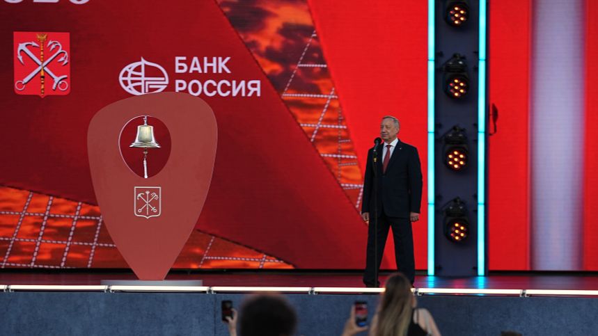 «Мечтайте и созидайте!» — Александр Беглов назвал Россию страной возможностей