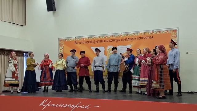 Дуняша