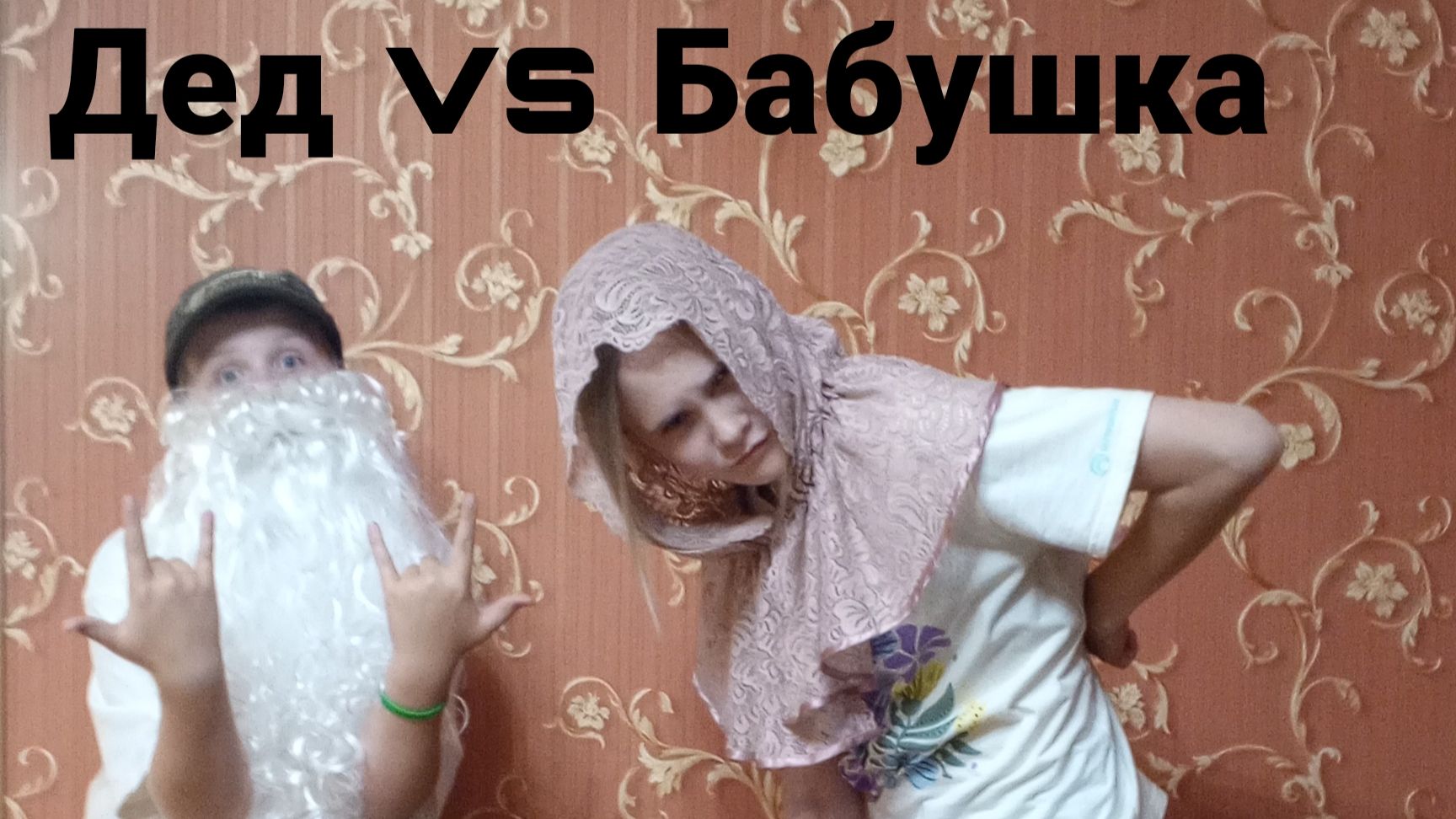 все фильмы команды Русфильм