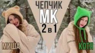Чепчик с ушками котика Kitty чепчик с ушками медвежонка Teddy вяжем спицами