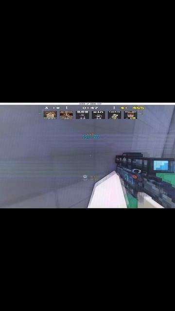 FPS FLICK