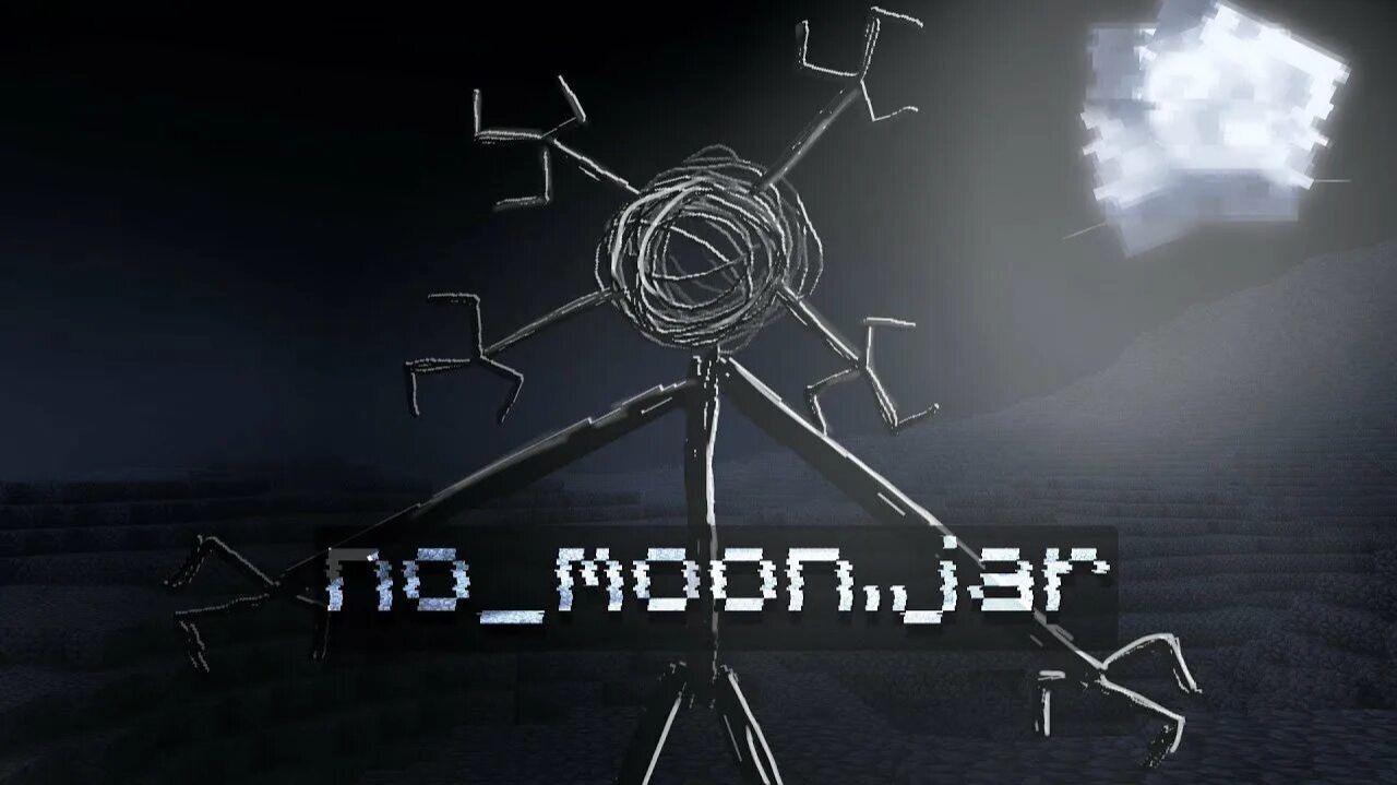 НОУ МУН ЧЖАР И ВЭБКА ЧАСТЬ 1