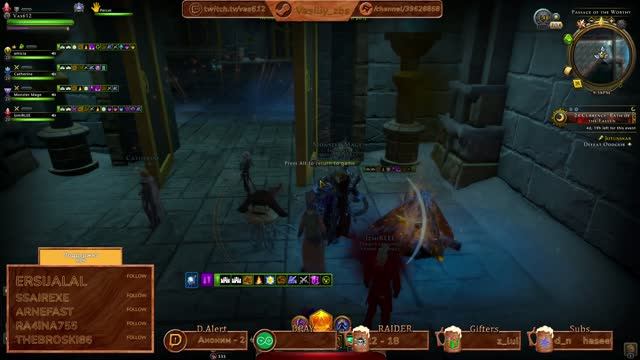 #Neverwinter [M33] Розыгрыш