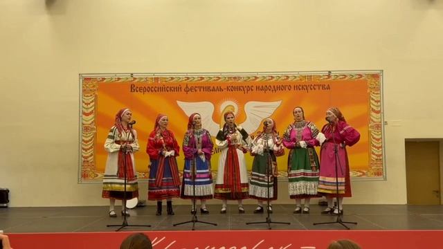 Туманочки
