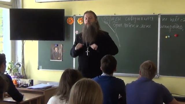 О любви. Протоиерей Артемий Владимиров. Урок в Татьянинской школе. Для старших классов. 220515.