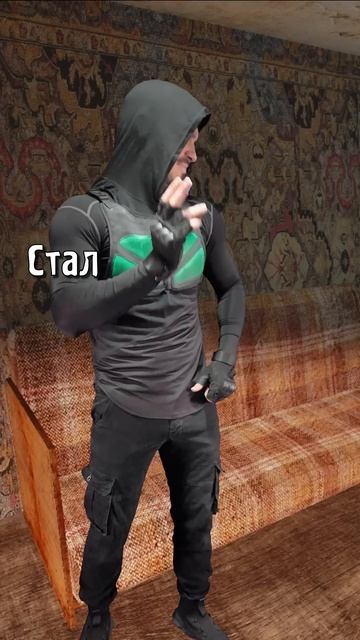 Сталкера взяли НА СЛАБО