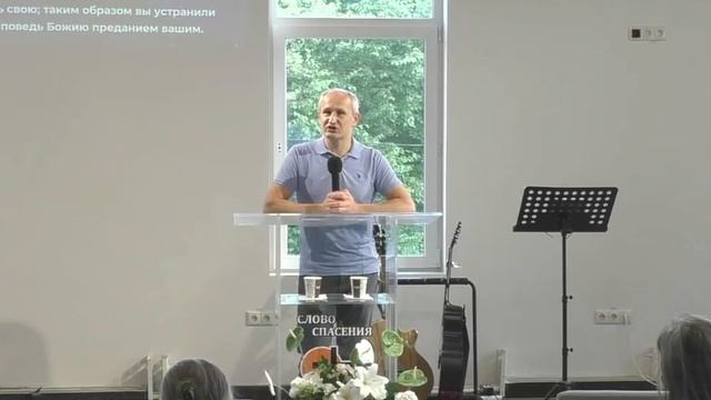Проповедь для детей // Диакон Илья