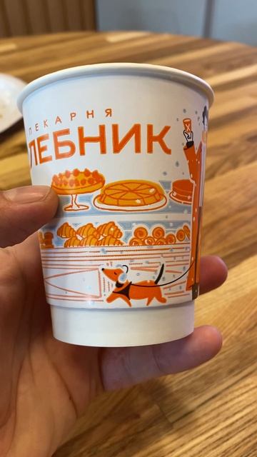 Хлебник в Москве. Что с ним не так?