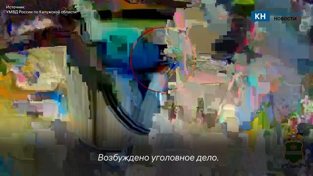 Калужанин забрал деньги из чужого кошелька и вернулся узнать, не хватились ли их
