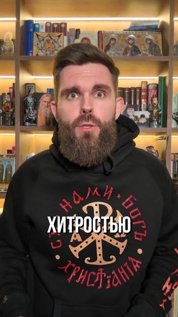 ☦ Единственное фото афонского отшельника. Тайный старец причастился — и исчез навсегда. 🙏