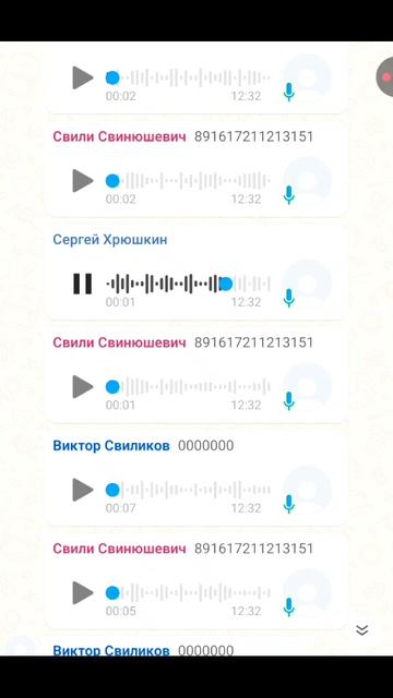 ТИПИЧНЫЙ РОДИТЕЛЬСКИЙ ЧАТ