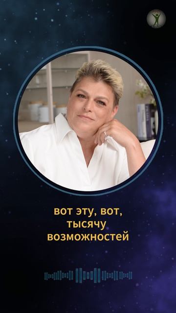 Наше тело - это не просто мясо, кости и кровь #shorts