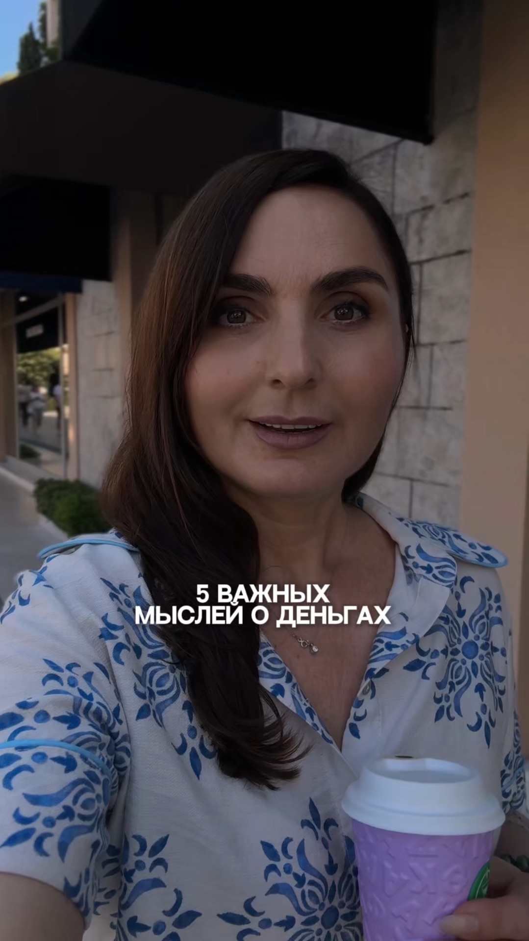 Это полностью изменит твою жизнь