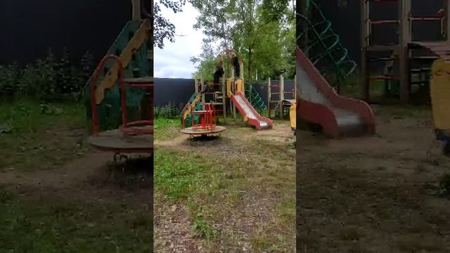 общение