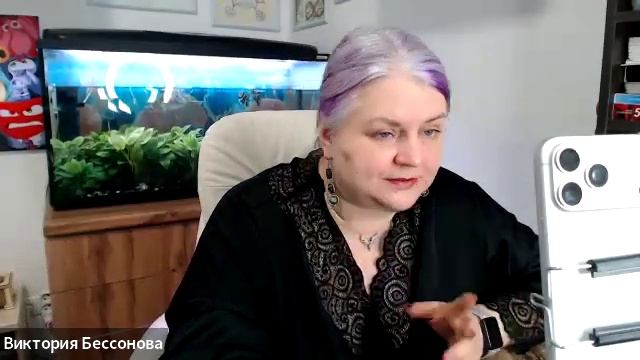 Я бы жила для себя, но у меня дети, муж, внуки.  Как вообще выбрать себя