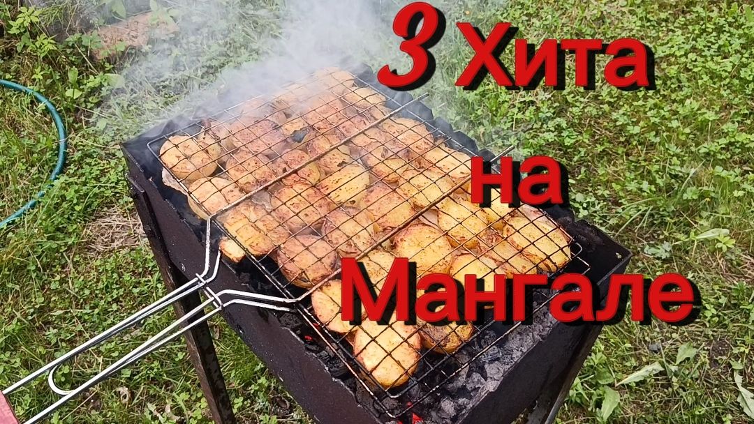 Кулинария, Рецепты