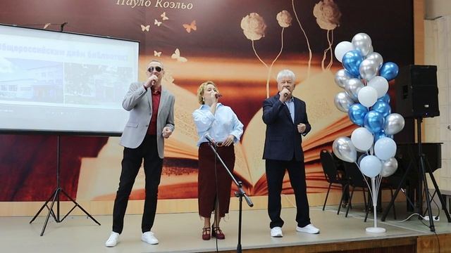 «Помнишь Модерн Токинг» - исп. эстрадный ансамбль "Вариант" (г. Северск, рук. Валерий Кузнецов)