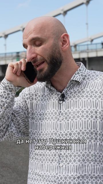 Омара не могут найти | Омар в Большом городе #омар #омарвбольшомгороде #омаралибутаев
