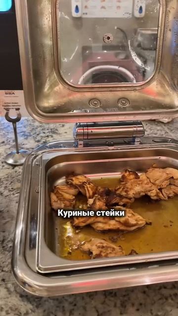 ШВЕДСКИЙ СТОЛ ЕГИПЕТ 5*