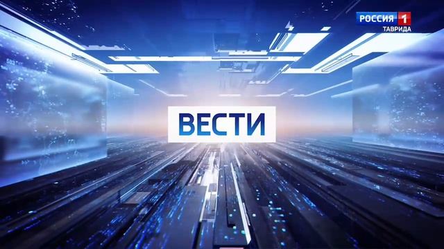 Информационный дайджест Вести Крым: 30.06.2026
