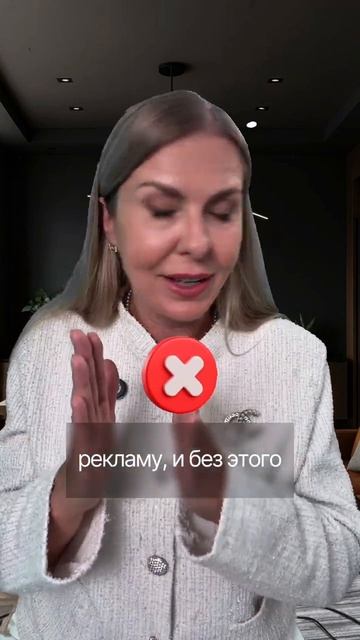 Как сделать чтобы ваша реклама работала, при небольшом бюджете?