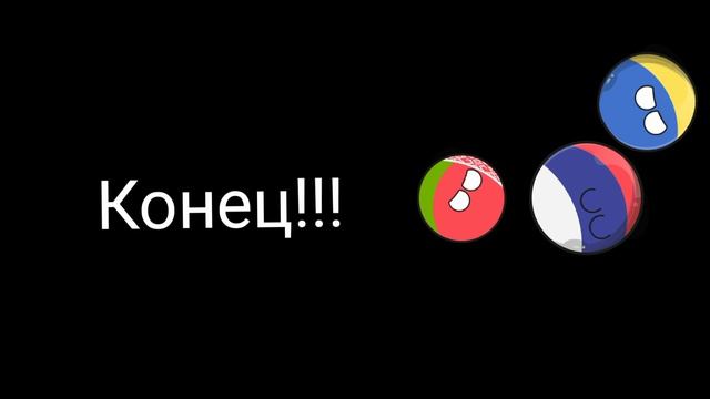 Роман Против Зла (Сериал)