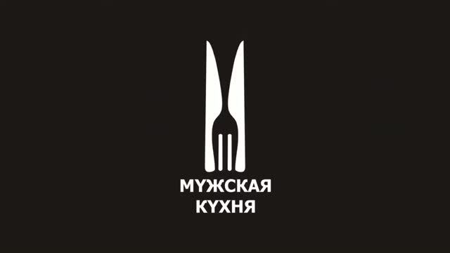 Пельменный фестиваль 13 января 2019 года Чайхона №1