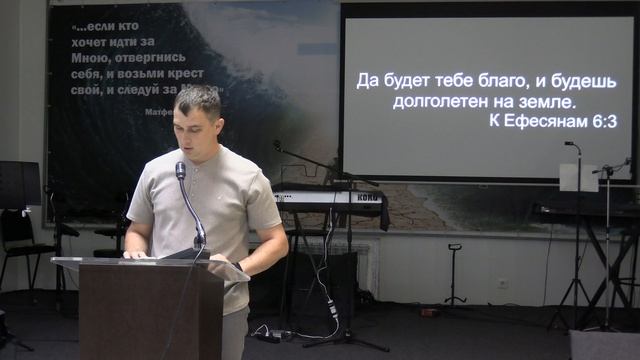 Юрий Ившин - Почитайте родителей 27.06.2026