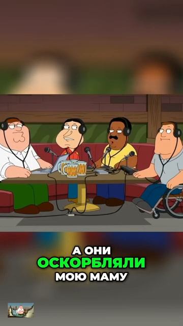 школьные приключения shorts